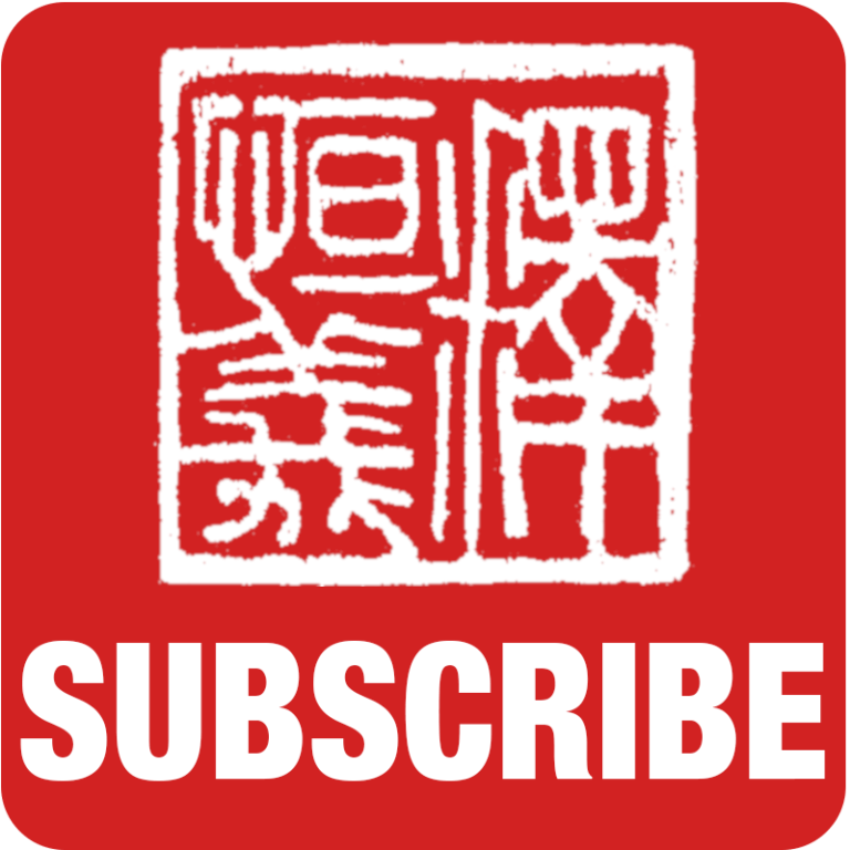 Self-Mastery: The Training