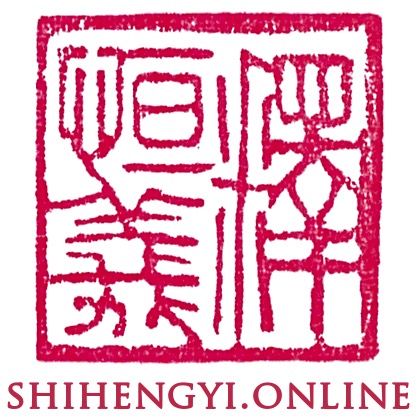 Self-Mastery: The Training